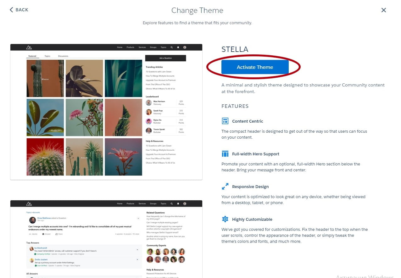 pre-built-themes-in-lightning-communities-advanced-communities