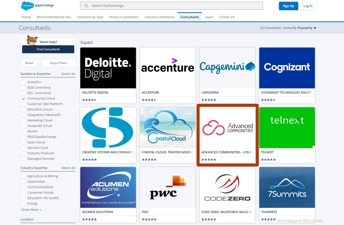 Advanced Communities Achieves Master Navigator Expert in Experience Cloud