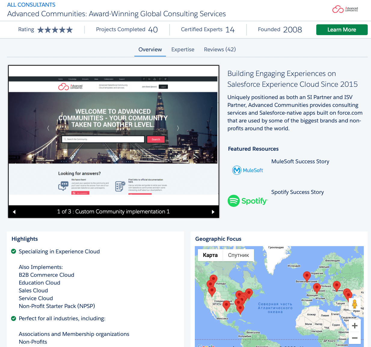 Experience Builder: Create Sites Easily with Salesforce Experience ...
